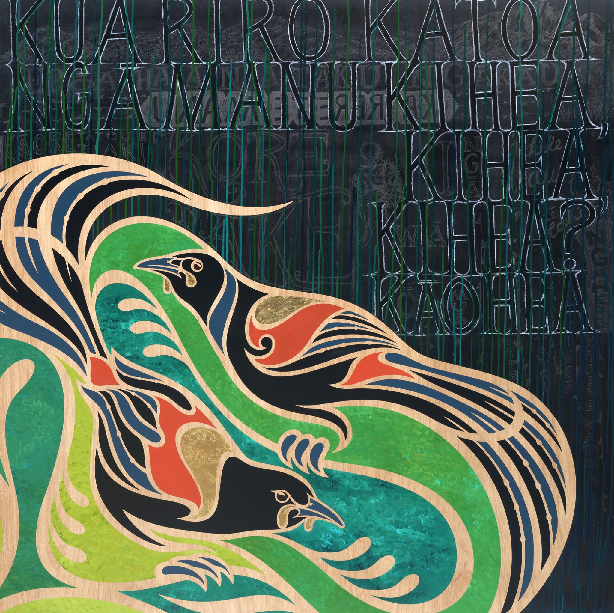 Shane Hansen | Exhibitions Gallery